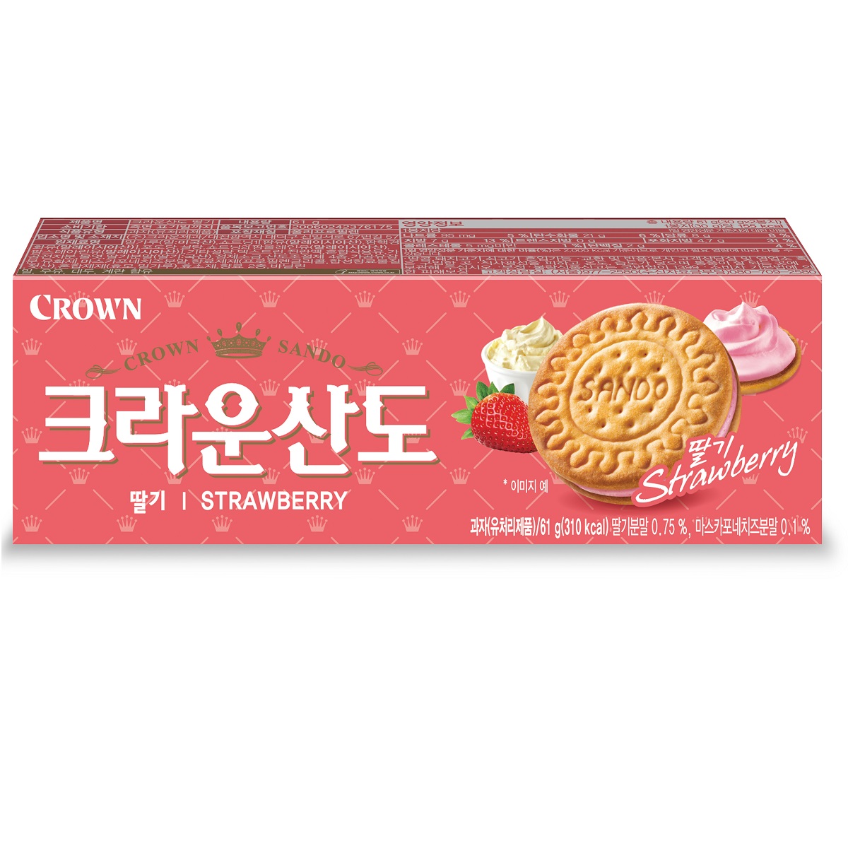 크라운 딸기산도 61G | 홈플러스
