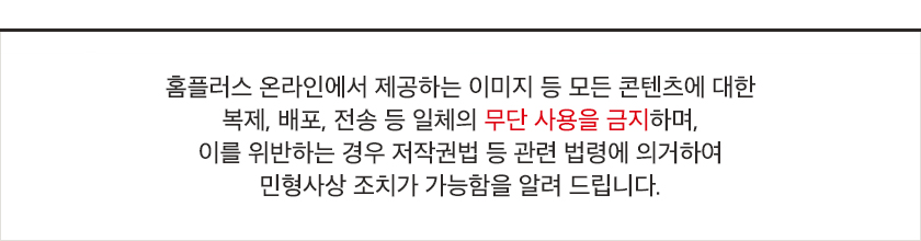 simplus 1등급우유 900ML*2 | 홈플러스